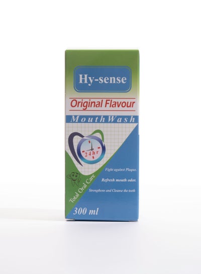 Hy-Sense Mouth Wash 300 ml price in Saudi Arabia | Noon Saudi Arabia | kanbkam