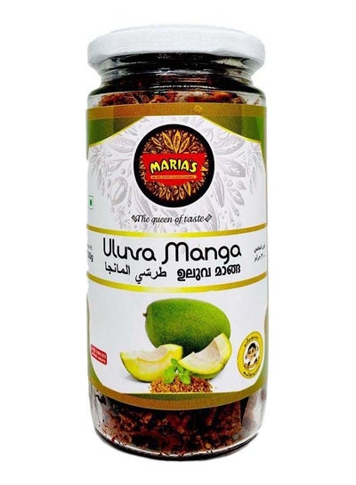 Uluva Mango Pickle 300g price in UAE | Noon UAE | kanbkam