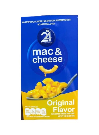 Mac & Cheese Pasta With Original Flavor - 200 Gram price in Egypt ...