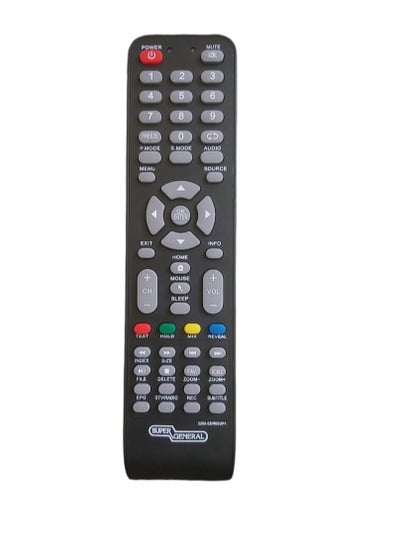 Remote Control Suitable for Super General TV price in UAE | Noon UAE ...