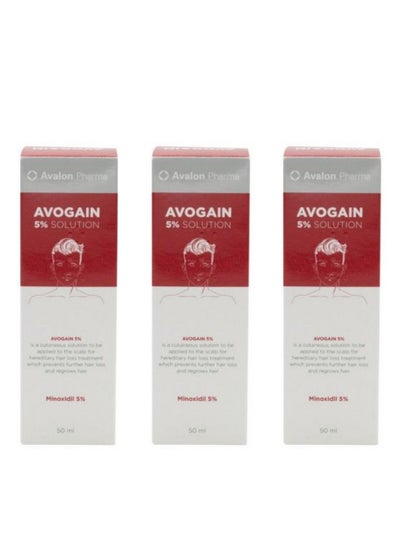 Pack Of 3 Pieces Avogain 5% Minoxidil solution 3x50ml price in Saudi ...