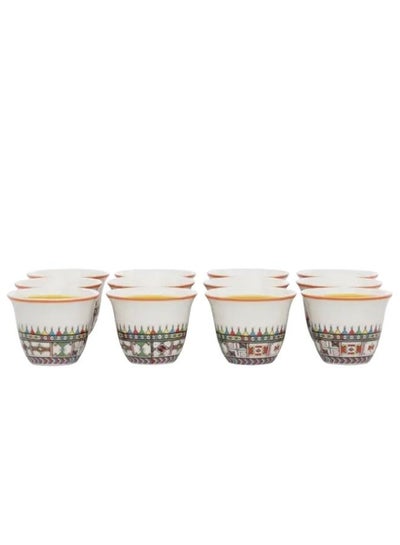 12 Pcs Arabic Coffee Cups, Asiri engraving price in Saudi Arabia | Noon ...
