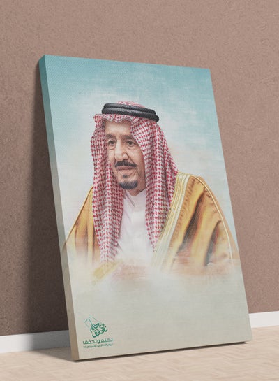 Canvas Wall Art Stretched Over Wooden Frame with King Salman Painting ...