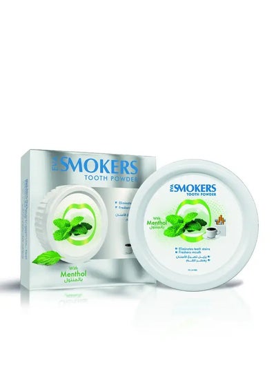 سعر EVA SMOKERS TOOTHPOWDER MRNTOL 45GM فى مصر | نون مصر | كان بكام