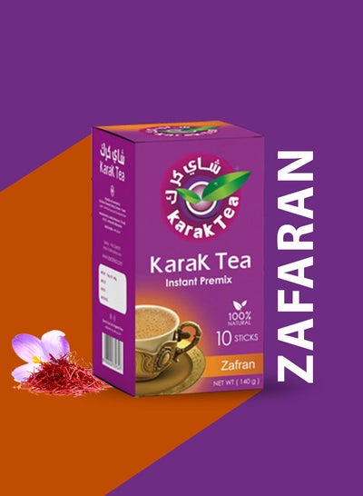KARAK TEA SACHETS, 10 Sachets - Authentic Indian Masala Chai with ...