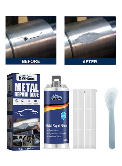 Metal Repair Glue - High Strength Metal to Metal Adhesive,1 Pack Metal ...