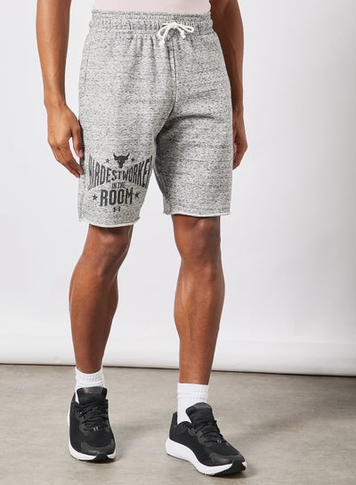 سعر Project Rock Training Shorts فى مصر | نون مصر | كان بكام