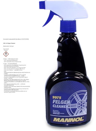 9975 Professional Car Rims Cleaner For Aluminum And Steel 500 Ml price ...