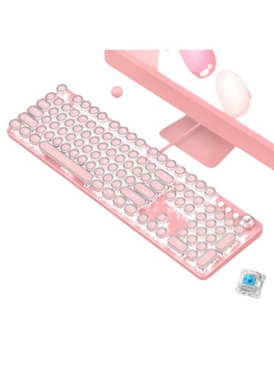 سعر New Retro Knob Wired Mechanical Keyboard فى السعودية | نون السعودية ...