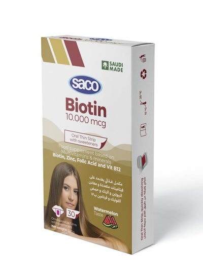 food supplement based on multivitamins and the minerals biotin, zinc ...