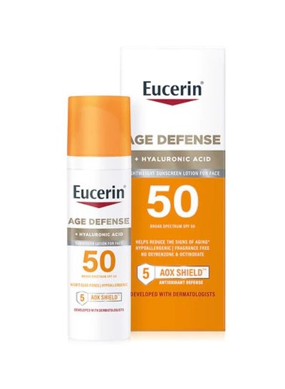 Age Defense Lightweight Sunscreen Lotion For Face SPF 50 Fragrance Free ...