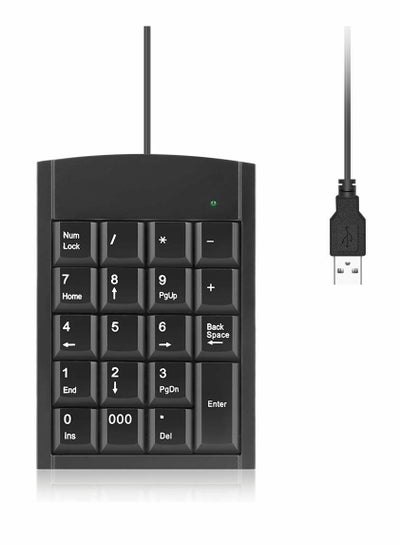 Number Pad, 19-key Portable Wired Numeric Keypad, Keyboard Extensions with Multiple Shortcuts ...