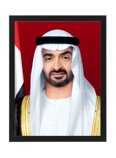 سعر Official Portrait of Sheikh Mohamed bin Zayed Al Nahyan Poster with ...