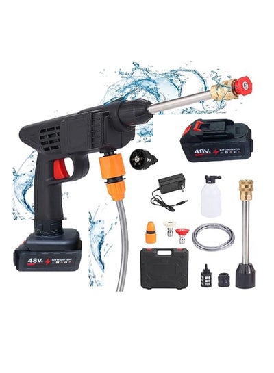 Rechargeable Cordless Water Pressure Gun With 2 Batteries For Washing ...
