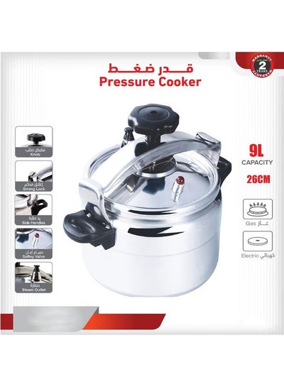 9 liter aluminum pressure cooker price in Saudi Arabia | Noon Saudi ...