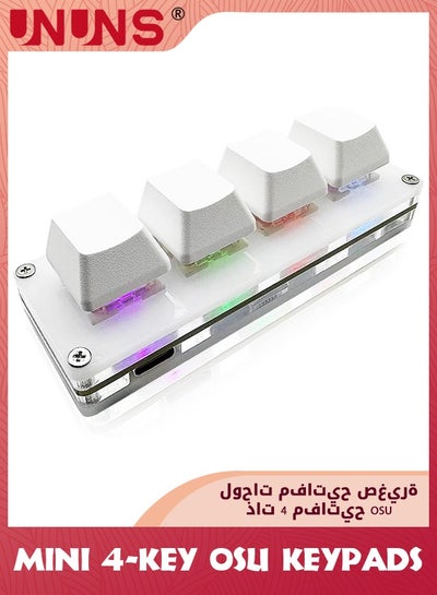 Mini 4-Key OSU Keypad,Hotswap One Handed Mechanical Keypad, Self Programming Macro,Gaming ...