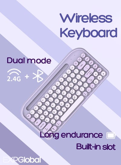 Wireless Bluetooth keyboard, Cute Mini 84-key Compact Keyboard, Dual ...