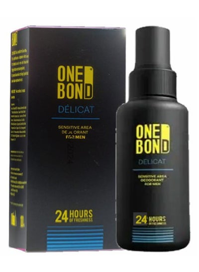 Delicate Men's Spray for Sensitive Areas 100ml price in Egypt | Noon ...