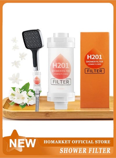 Shower Head Filter - Vitamin C Shower Infuser , Hard Water Softener ...