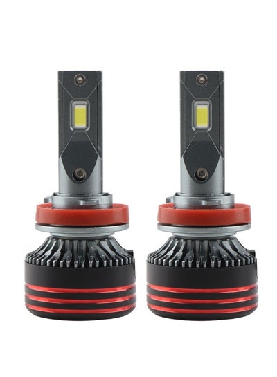 H7 LED Headlight Bulbs, 18000LM, 6500K Cool White, 120W High Power, Fan ...