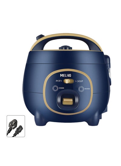 MELING Mini Rice Cooker 1.8L Electric Automatic Rice Soup Cooker 300W ...