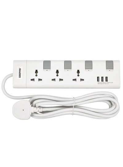 Geepas Extension Socket, 3 Ways, 5m Cord Length, Multi Plug Power Cable ...