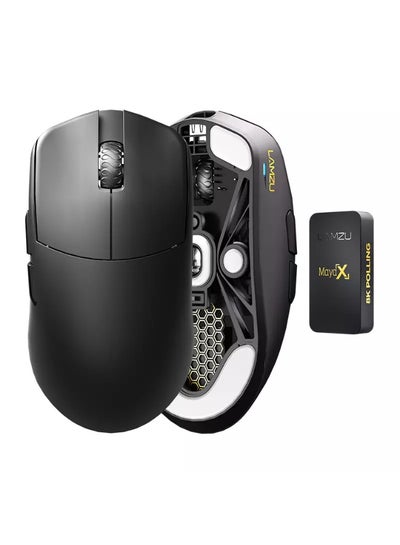 Maya X Wireless Gaming Mouse, Ultra Lightweight 47g, 8K Polling Rate ...