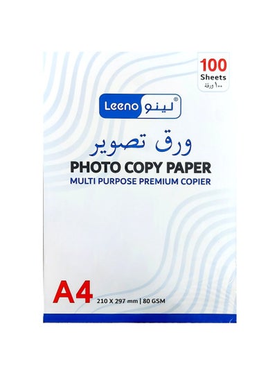 Printer Paper A4, 100 Sheets, 80 gsm price in Saudi Arabia | Noon Saudi ...
