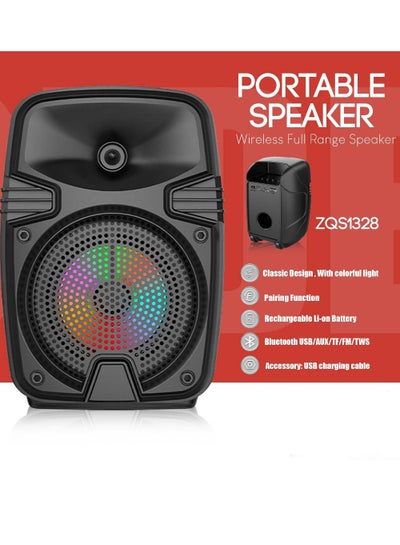 Sing-E ZQS1328 Super Bass Speakers Bluetooth Super Bass 8W Bluetooth ...
