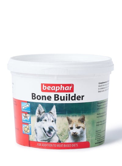 Bone Builder 500g price in UAE | Noon UAE | kanbkam