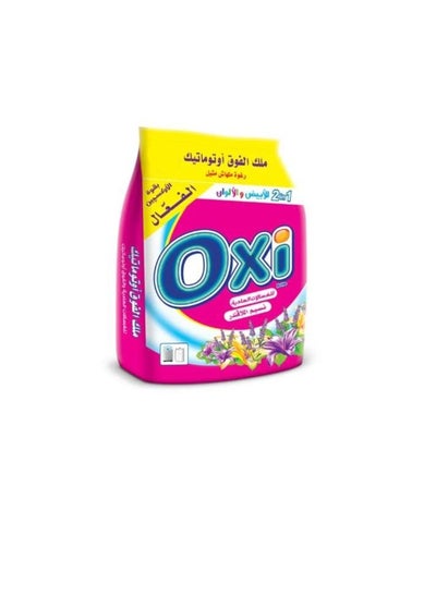 Manual Washing Powder Detergent With Lavender Breeze 800g price in ...