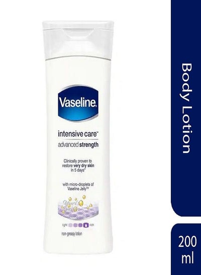 سعر Intensive Care Advanced Strength Non Greasy Lotion 200 ML فى مصر ...
