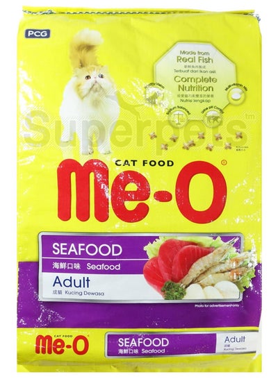 Dry Adult Cat Food Seafood Flavour - 7 kg price in Saudi Arabia | Noon ...