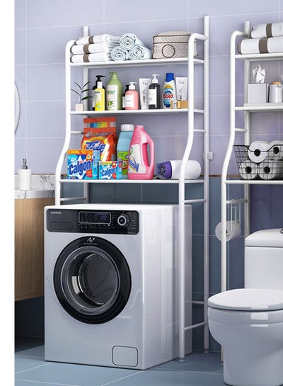 Washing Machine Rack Storage White 68x25x152cm price in Saudi Arabia ...