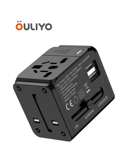 Universal Travel International Adapter - Multifunction Worldwide ...