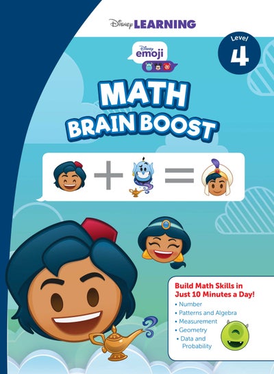 Disney Learning-Math Brain boost level 4 price in Egypt | Noon Egypt | kanbkam
