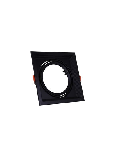 Single Large Square Black SpotLight Frame price in Egypt | Noon Egypt ...