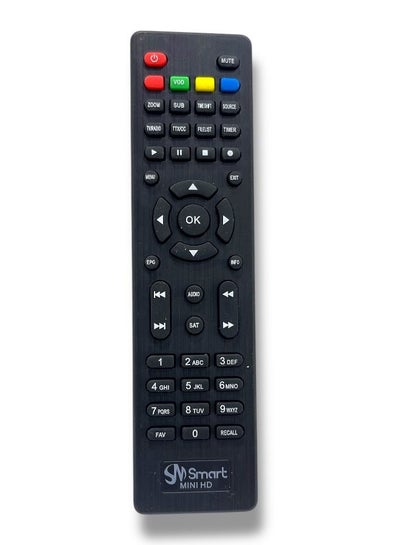 SM Smart Mini HD Digital Receiver Remote Control price in Egypt | Noon ...