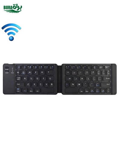K018 USB Charging Foldable 67 Keys Bluetooth Wireless Keyboard (Black ...
