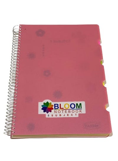 سعر Yassin Bloom Notebook 200Paper - A4 No.0942 فى مصر | نون مصر | كان بكام