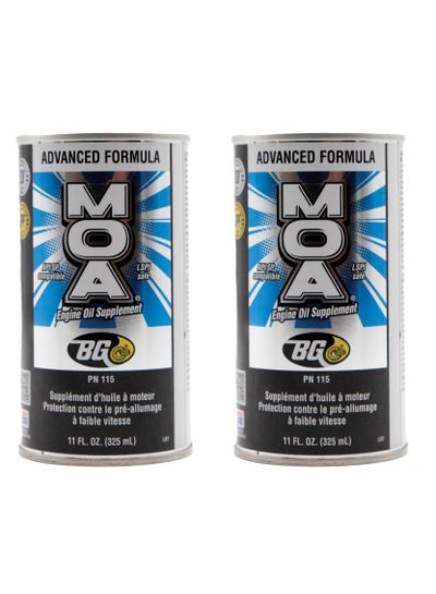 2 Pack BG MOA Motor Oil Additive (2) 11oz price in Saudi Arabia | Noon ...