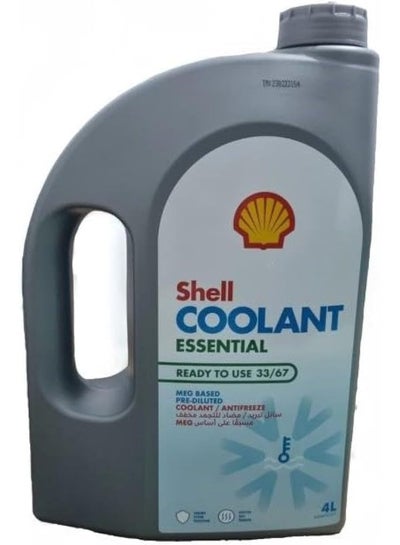 سعر Shell Coolant Essential Ready to Use 33/67 MEG-Based, Pre-diluted Coolant/Antifreeze 4L فى ...