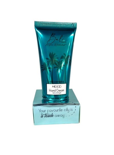 سعر HAND CREAM BALI 50gm فى مصر | نون مصر | كان بكام