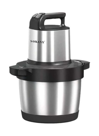 سعر SK-7088N كبه سوكانى استنالس 8لتر1500وات فى مصر | نون مصر | كان بكام