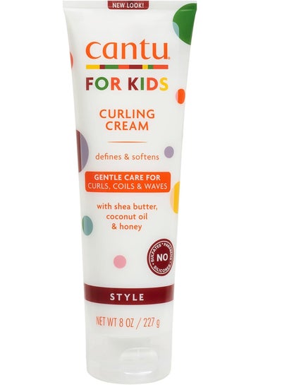 Candling cream with curly hair for children with a capacity of 8 ounces ...