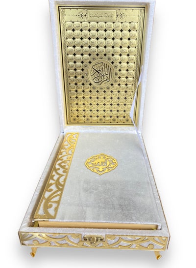 A Luxurious Gift In A White Color Consisting Of A Velvet Quran Luxury ...
