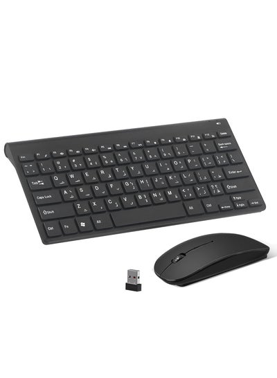 ULHYC 78 Keys Arabic/English Wireless Keyboard and Mouse Combo,2.4G ...