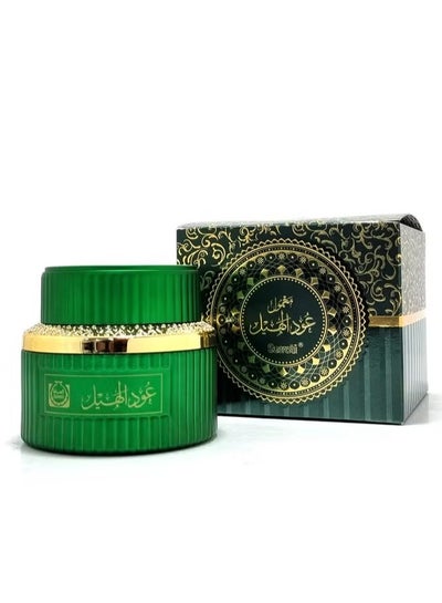 Maamoul Oud Cardamom 80 gm price in Saudi Arabia | Noon Saudi Arabia ...