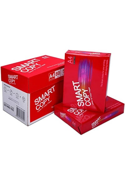Smart Copy A4 Paper 5x500 Sheets 80 gsm price in UAE | Noon UAE | kanbkam