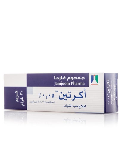 Acretin Cream 0.05% 30 Gm price in Saudi Arabia | Noon Saudi Arabia ...